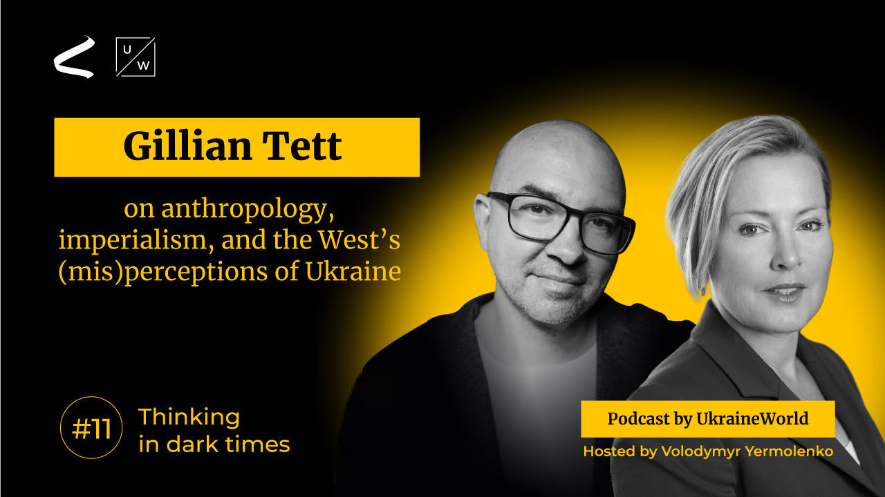 Gillian Tett - on anthropology, imperialism, and the West’s (mis ...